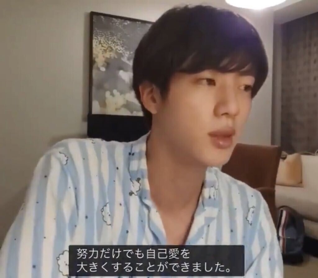 ジンくんの好きなところ、30選 #HappyJinDay｜ラッコ