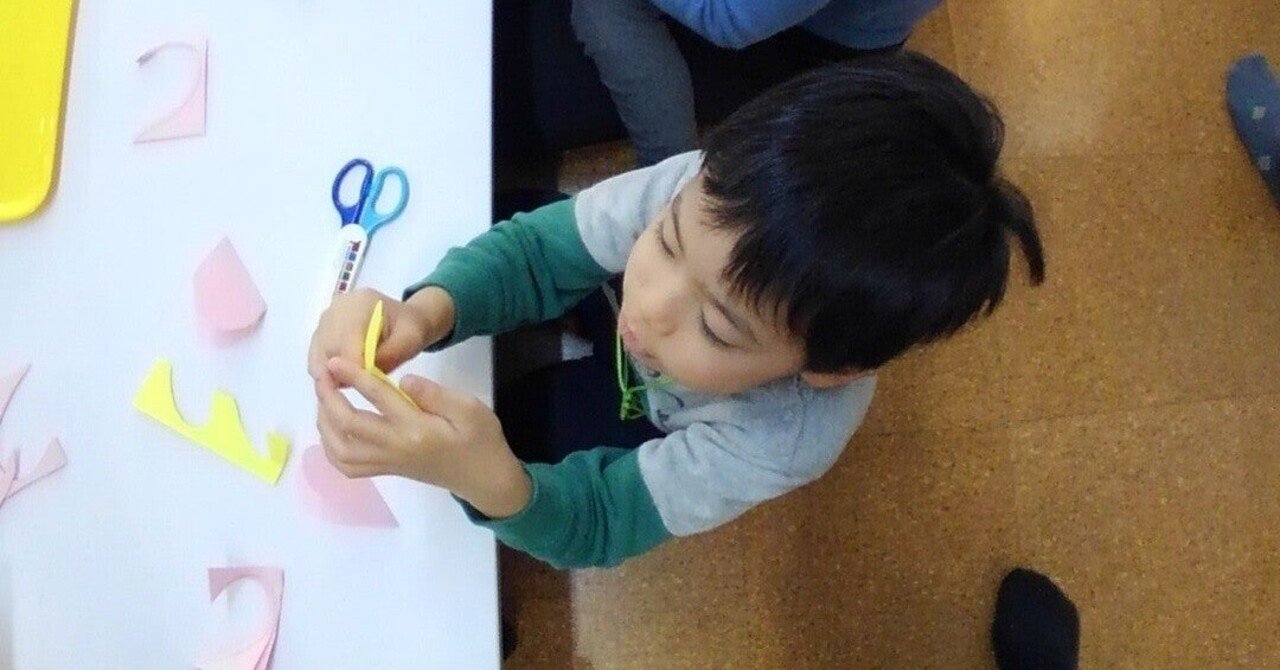 発達性協調運動症（DCD）とは？症状・困りごと・支援方法・相談先について解説｜sakai kousuke