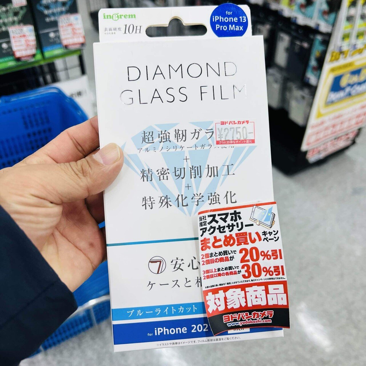 撮影の照明は https://www.comet-net.co.jp/special/cplus/continuous/area-light ...