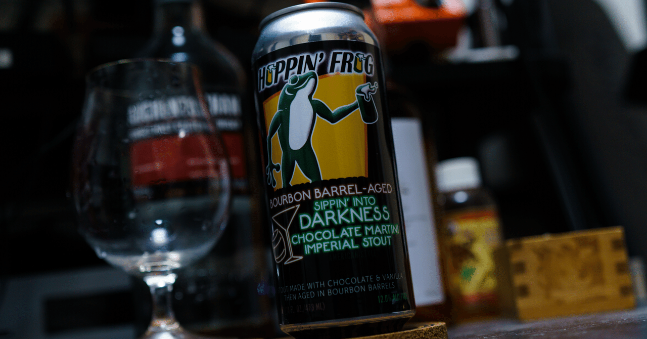 クラフトビール日記：Hoppin' Frog Bourbon Barrel-Aged Sippin' Into Darkness｜鷹