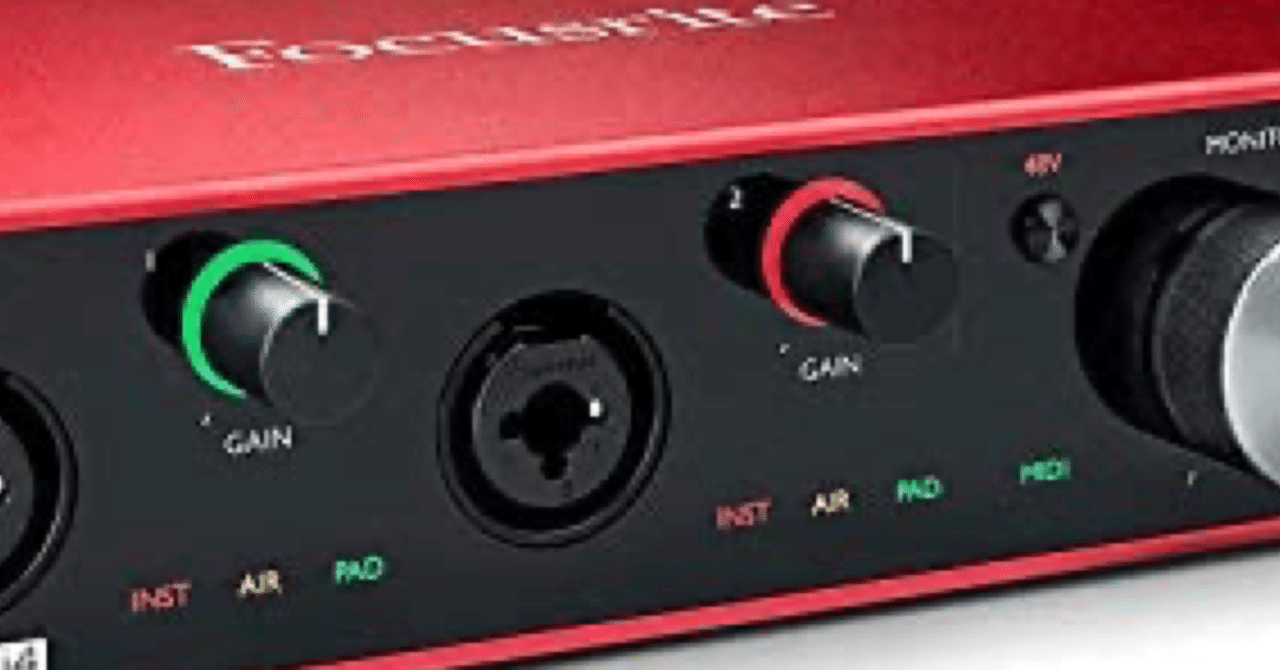 新しい機材Scarletの話｜GORO-TATSUTA シンガーソングライター