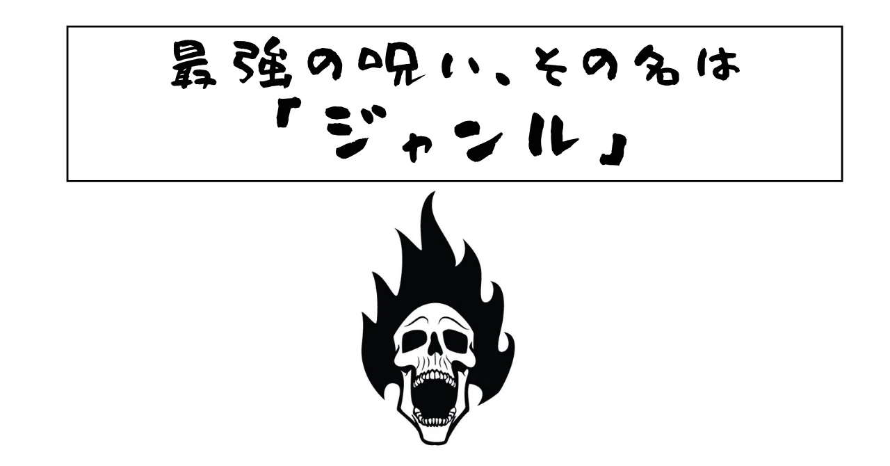 野上大樹（旧名：霧島兵庫）｜note