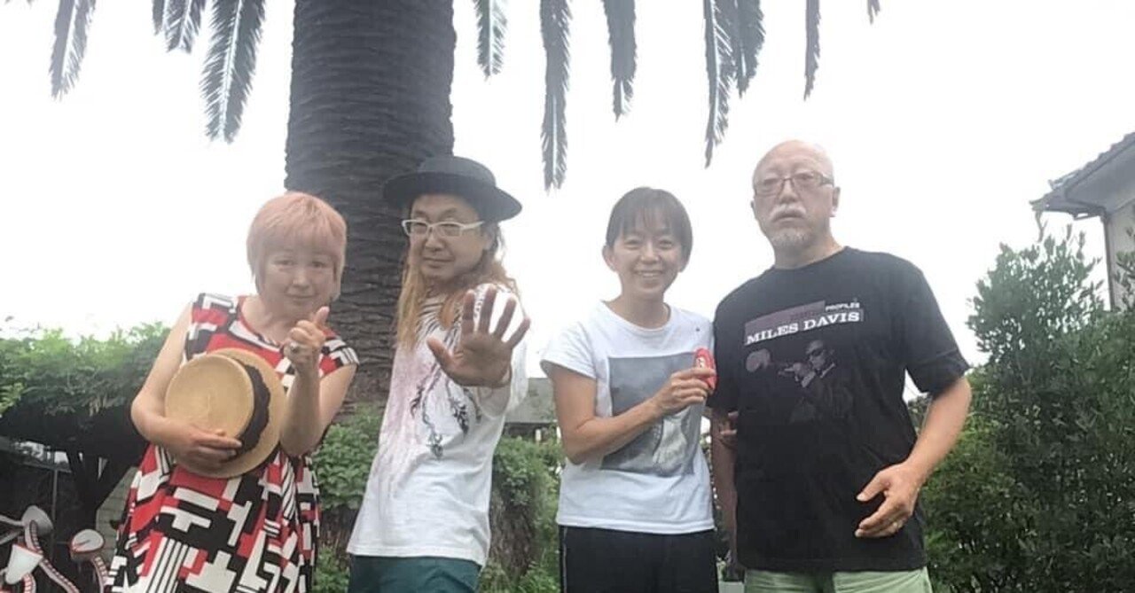 大分のSavako宅をあとにして｜Art Labo 北舟