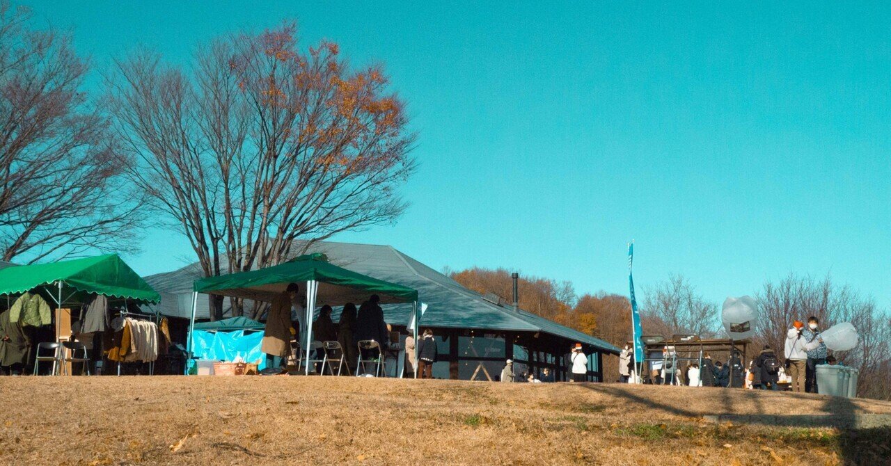 まるまちマルシェに行ってきた！｜Minoru Ogura.