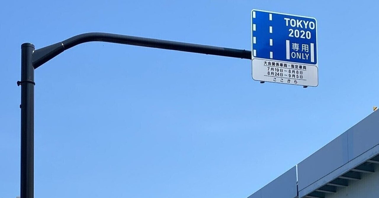 最初からやれよ。できたら困らん。｜konta_note