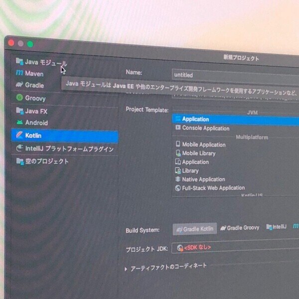 【Console Application】外部関数 33【学習記】｜SAYKA.｜note