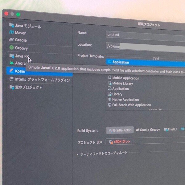 【Console Application】外部関数 33【学習記】｜SAYKA.｜note