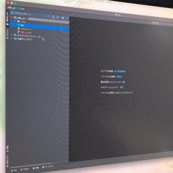 【Console Application】外部関数 33【学習記】｜SAYKA.｜note