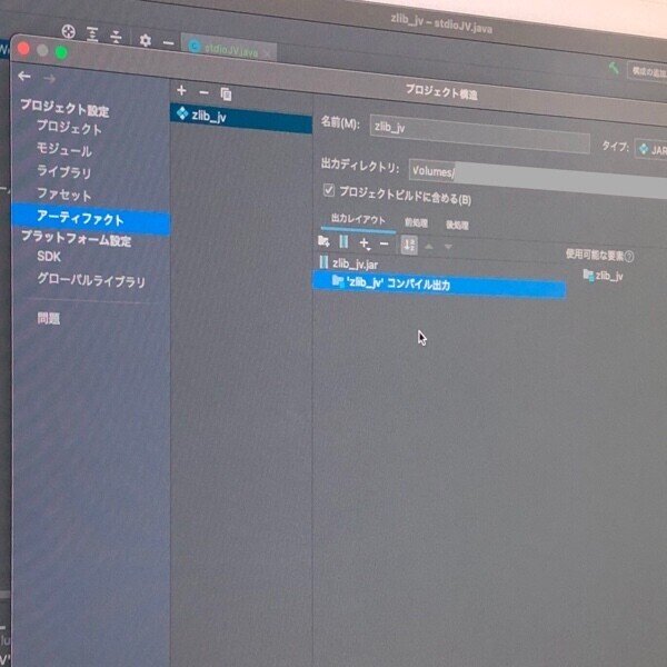 【Console Application】外部関数 33【学習記】｜SAYKA.｜note
