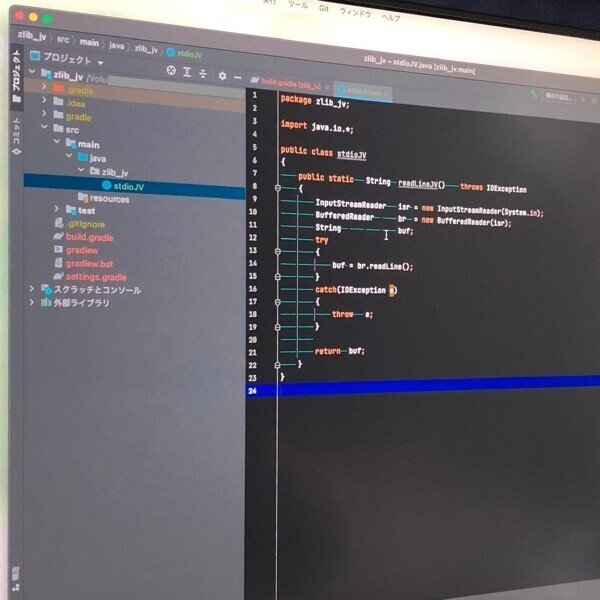 【Console Application】外部関数 33【学習記】｜SAYKA.｜note