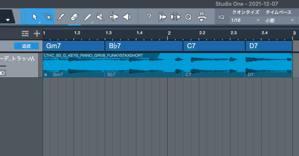 Studio Oneの「コードトラック」がすごい｜Acore Sounds