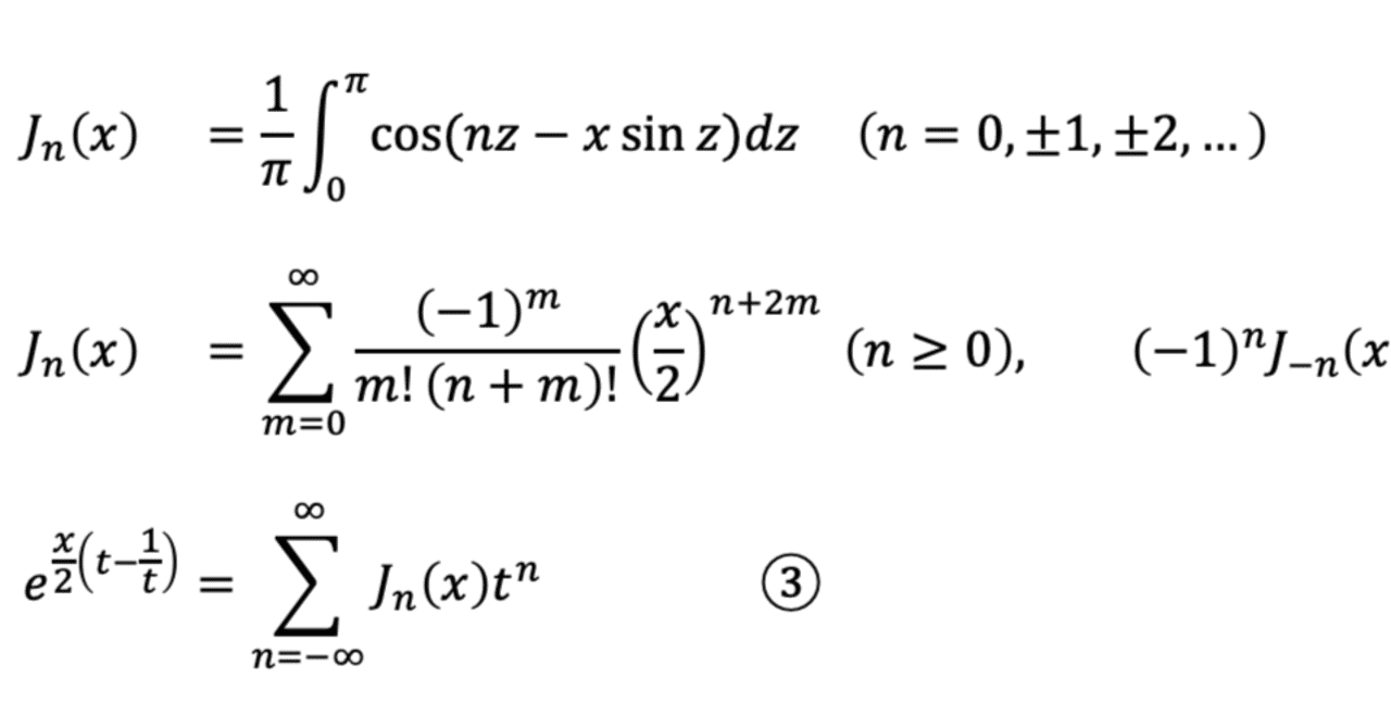 note: 数式がうまく表示されないとき｜puremoru