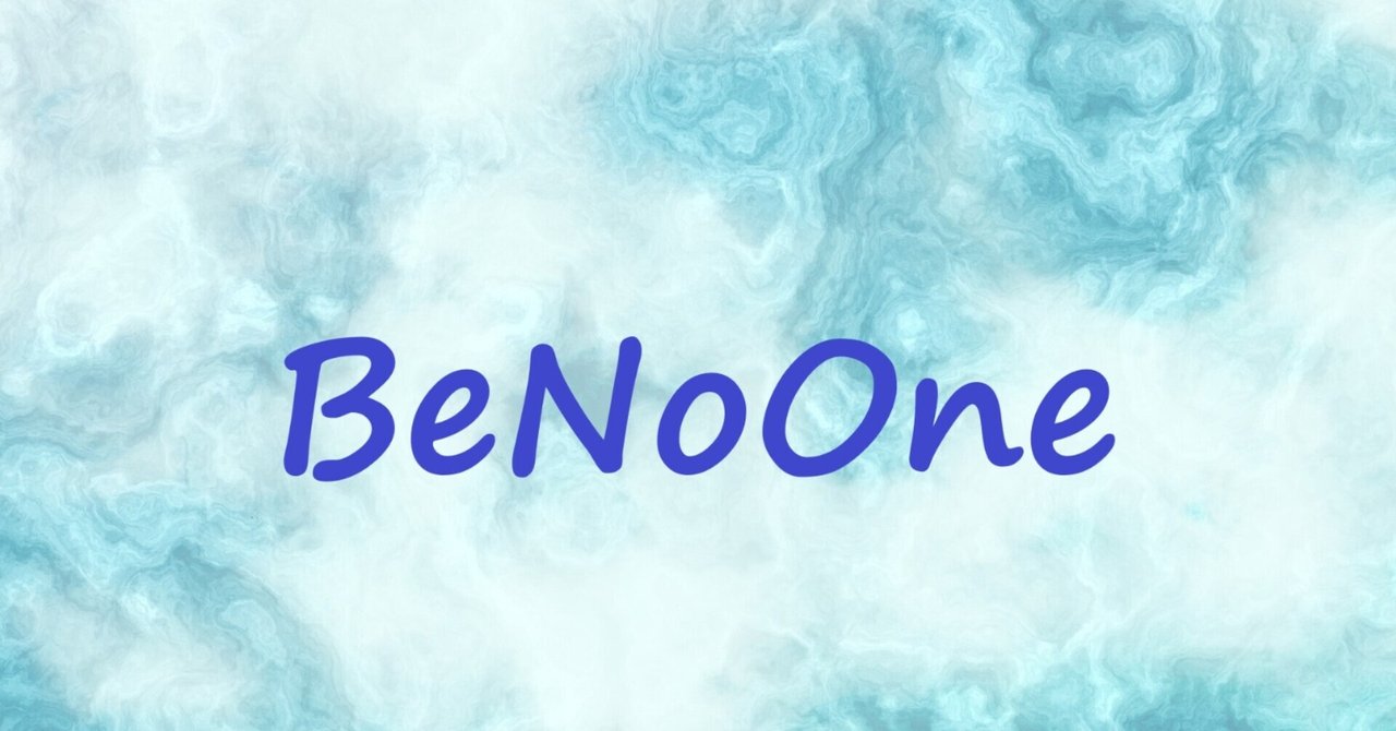 周波数をどこに合わせるかが鍵｜BeNoOne｜note