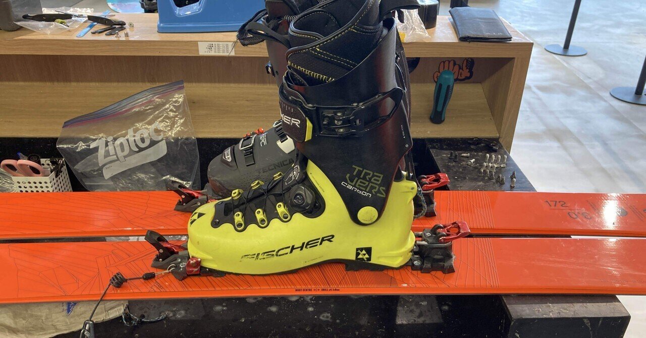 faction / agent 3.0 セッティング｜UL Ski Hiker