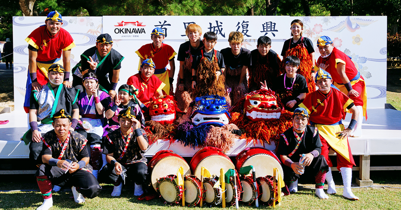 BUNAGAYA 夢宝太鼓｜Masaki Senko