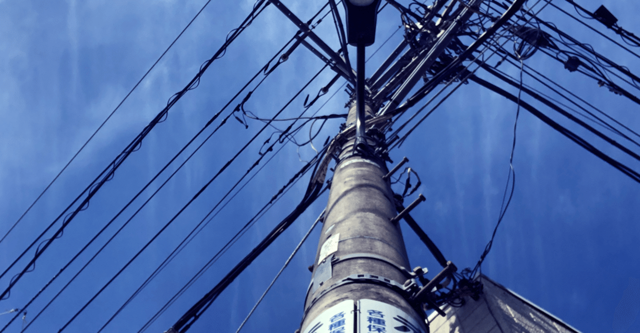 2021年は10冊つくりました。｜Waragai Koichi｜note