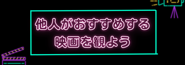 TEKIKAKUのノート｜note