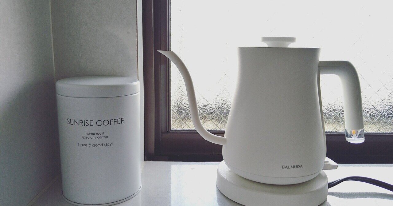 2021年 買ってよかったもの｜mu｜note