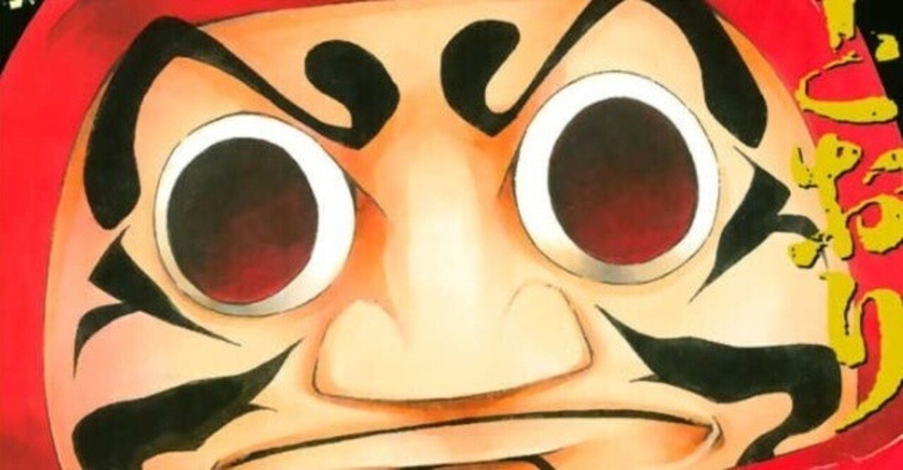 無料で読めた漫画感想その15｜NIRAnira｜note