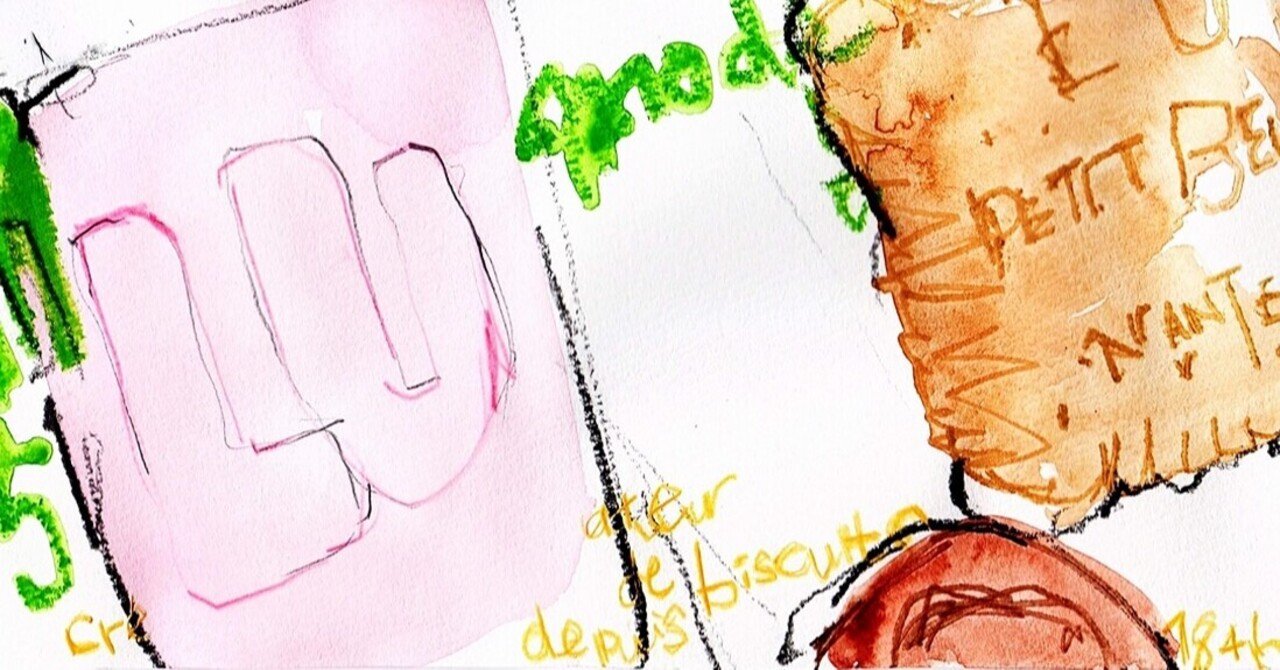 今年は絶対に、やると思ったらやる、のだ｜鈴木 郁子(Ikuko Suzuki)