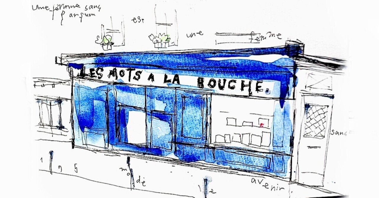 美しく歳を重ねる、ということ｜鈴木 郁子(Ikuko Suzuki)