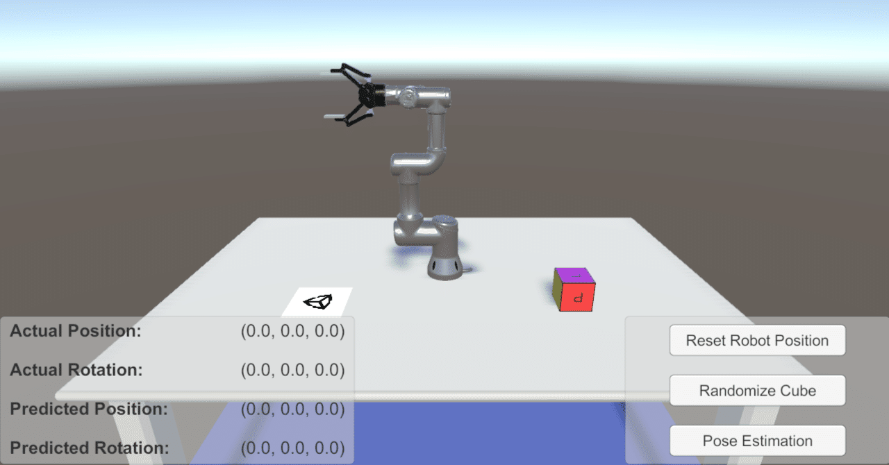 Unity Robotics Hub 入門 (6) - Object Pose Estimation Demo｜npaka