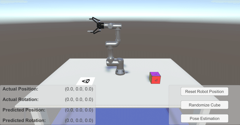 Unity Robotics Hub 入門 (6) - Object Pose Estimation Demo｜npaka