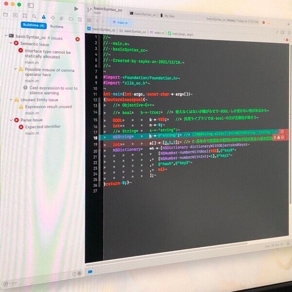 【Console Application】基本文法 3【学習記】｜SAYKA.