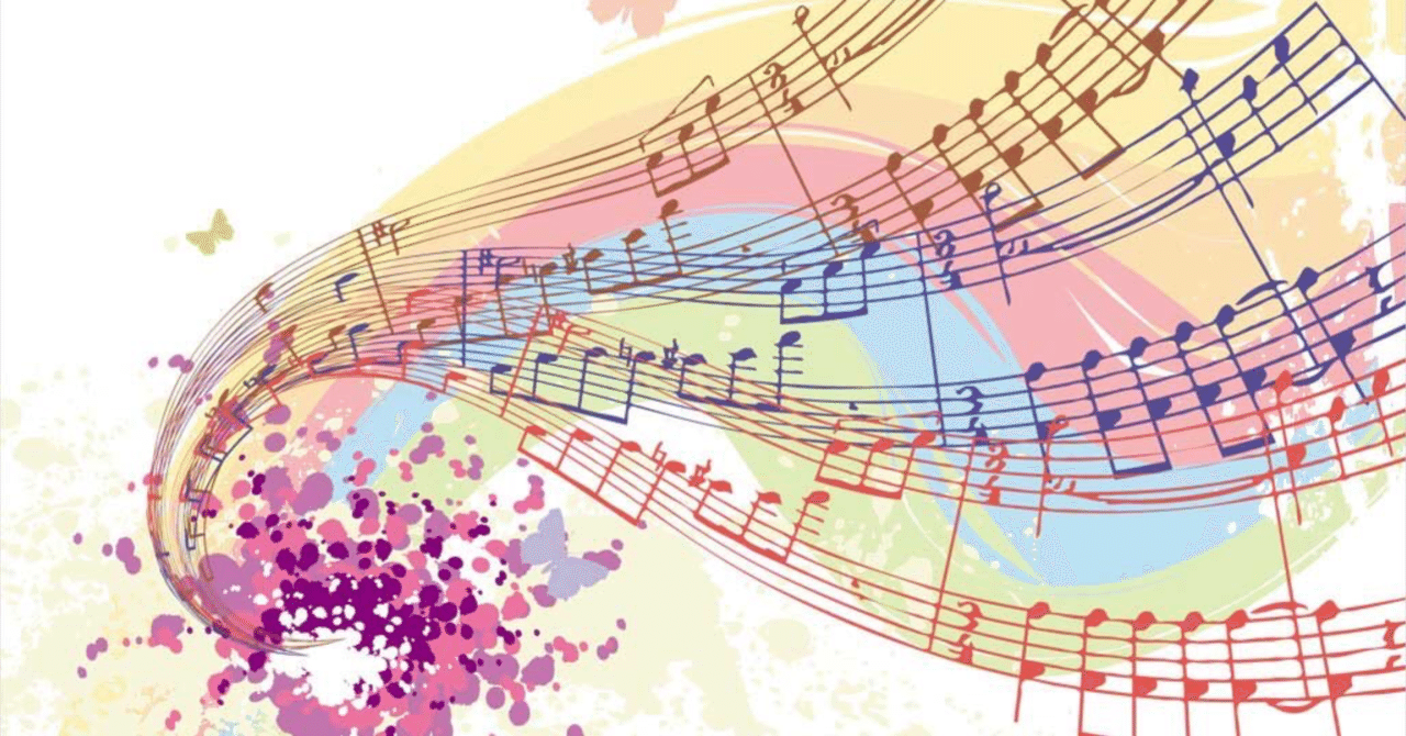 Lightning music｜SFT