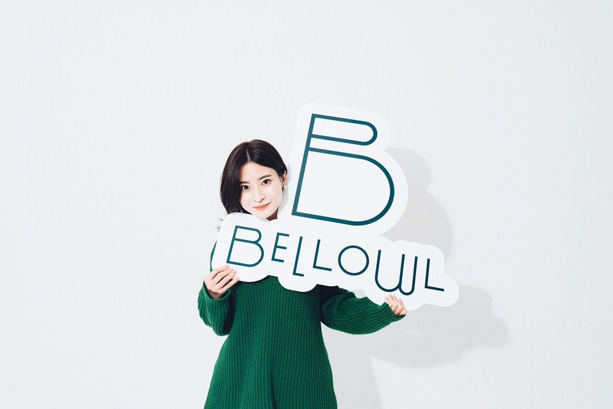 BELLOWLのPhilosophyとは？？｜株式会社BELLOWL