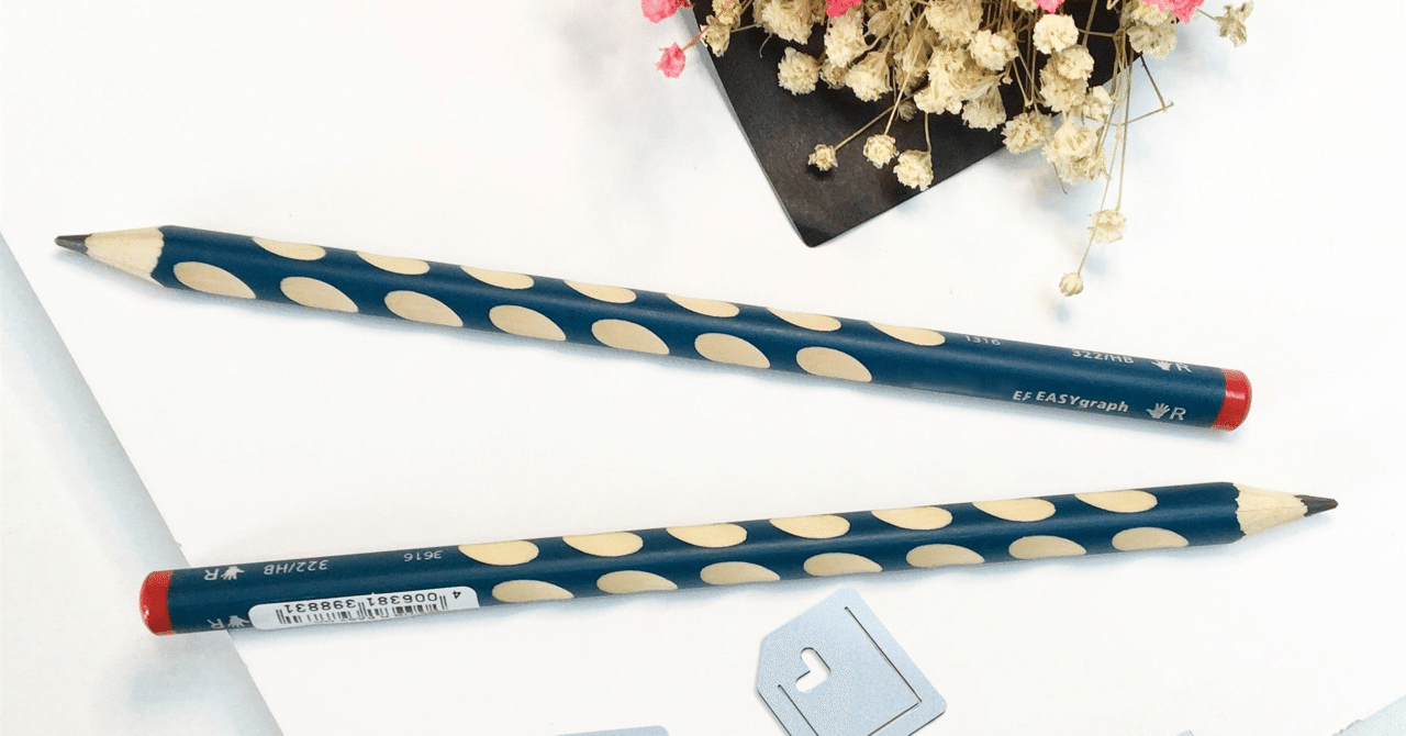 ポートフォリオ｜sakai kousuke