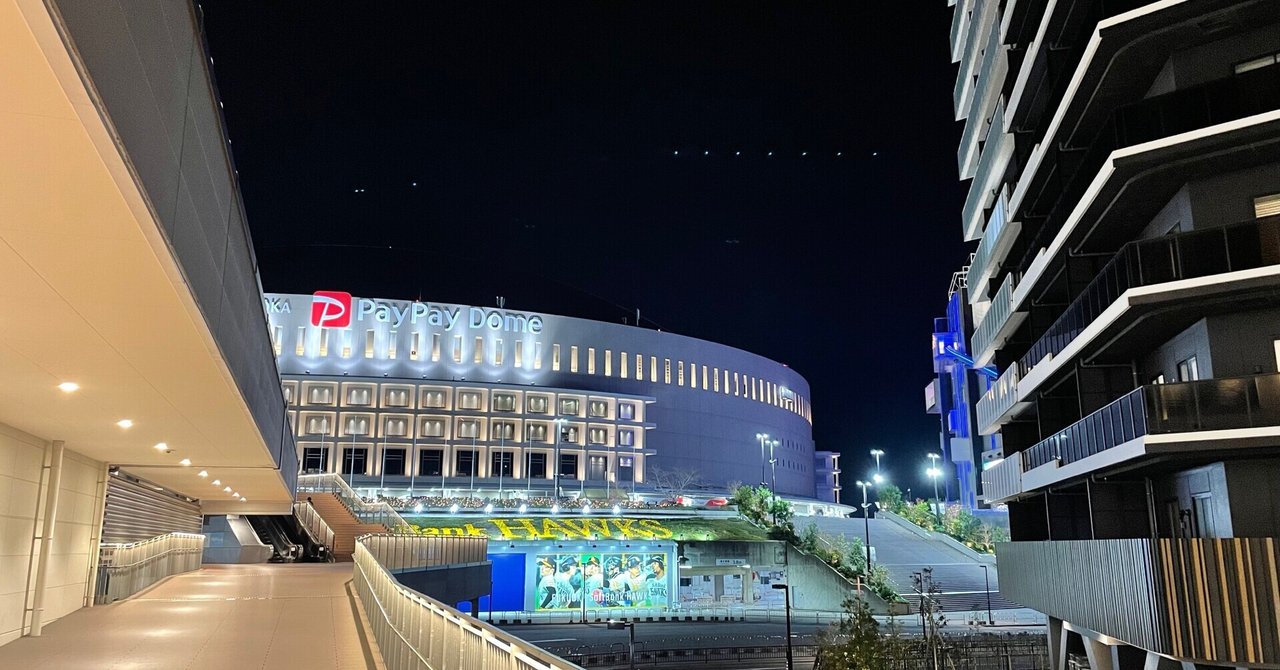 快適について考えてみる。｜fukuru / フクル