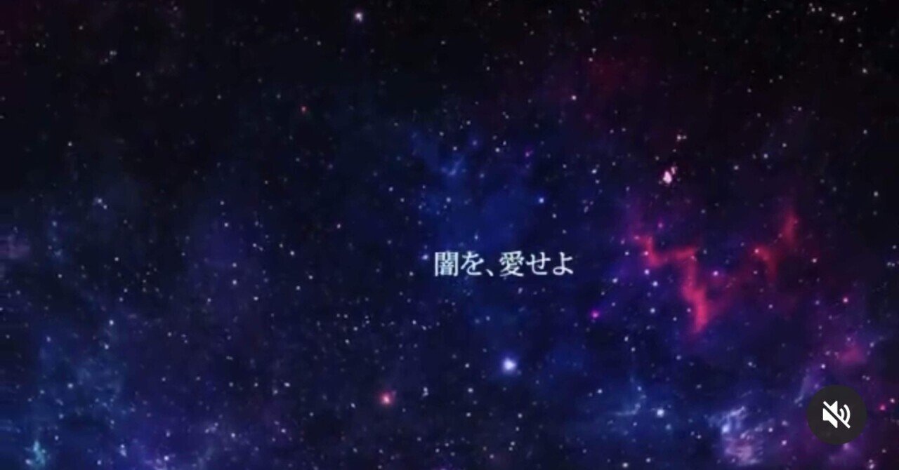 第10章 伝説の悪魔ルシフェル｜mayumi｜note