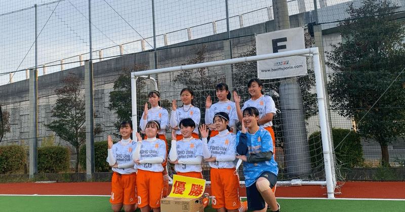 TOHO Ladies Football Academy｜note