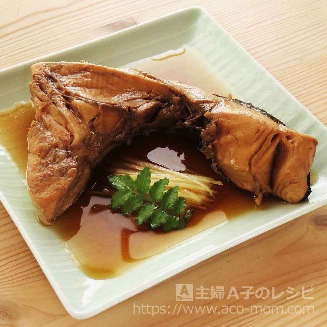 居酒屋「嫁」、ブリカマで一杯。｜主婦A子