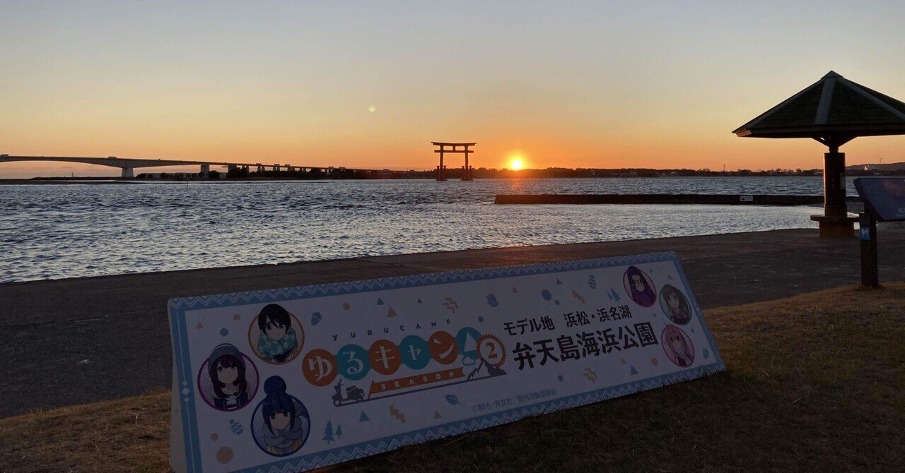 note実践ちう👍｜tarotaro