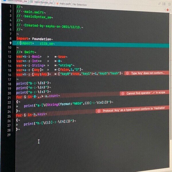 【Console Application】基本文法 4【学習記】｜SAYKA.