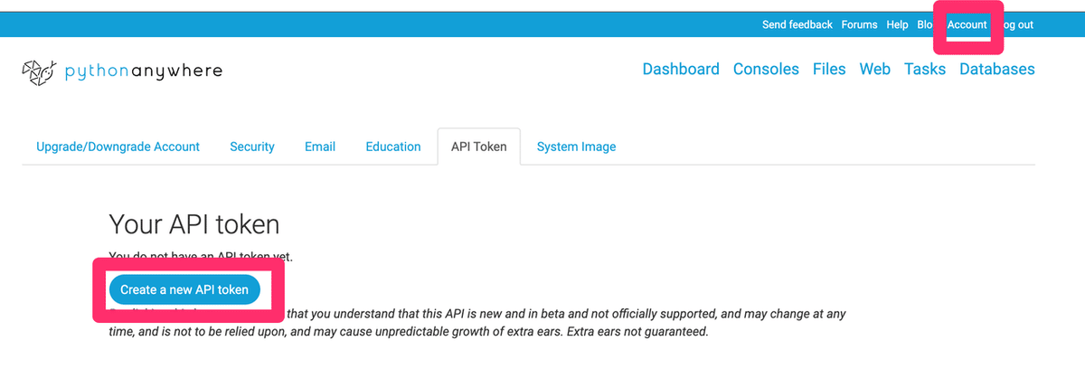 【pythonanywhere】デプロイしてみた｜hondy