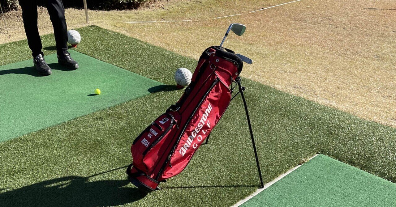 初めてのショートコース｜Ayusyun｜note