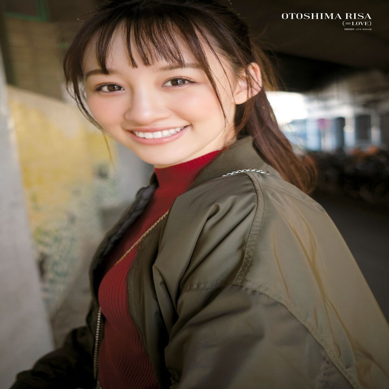 Risa Love's Instagram, Twitter & Facebook on IDCrawl