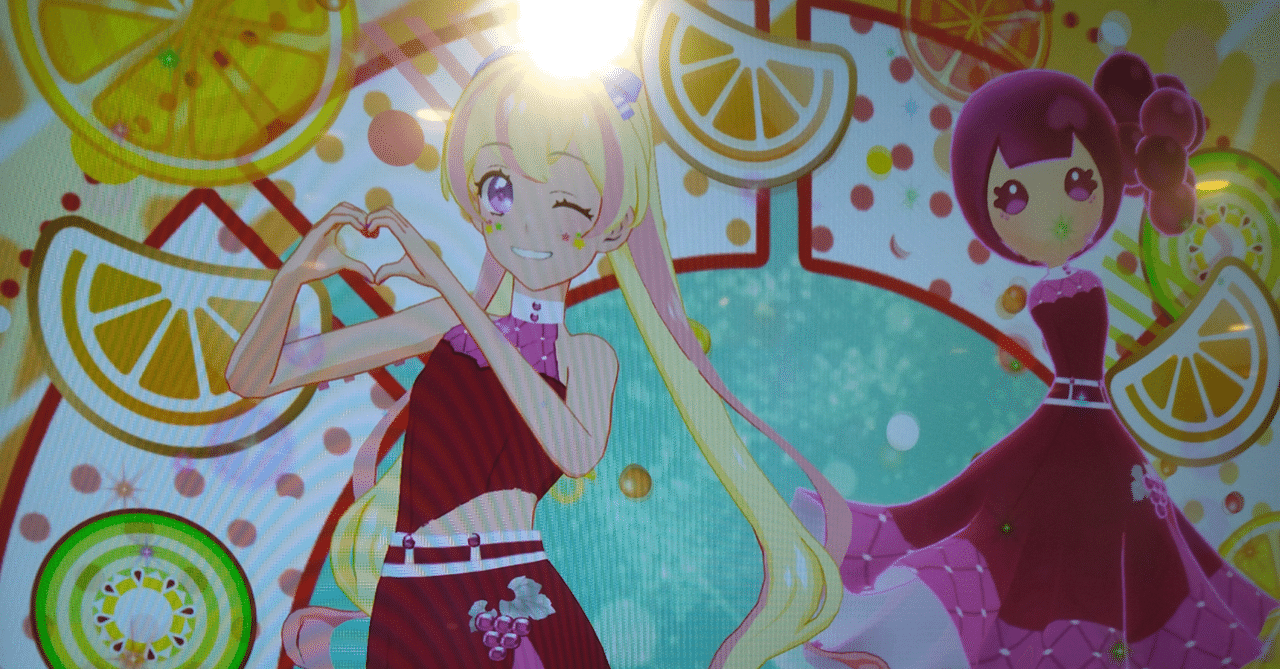 アイカツプラネット!5弾を終えて、そして6弾を迎え撃て|母ェ アイカツプラネット!5弾を終えて、そして6弾を迎え撃て|母ェ