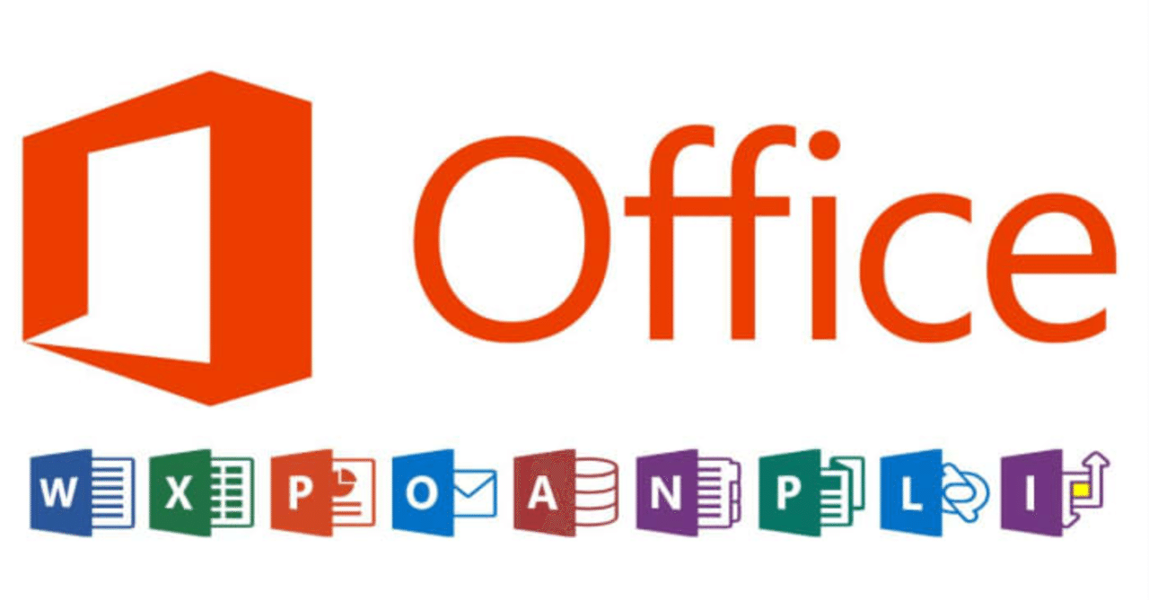 Microsoft Office(3) -OfficeプレインストールPC（問題点その2） ｜kaz -0921｜note