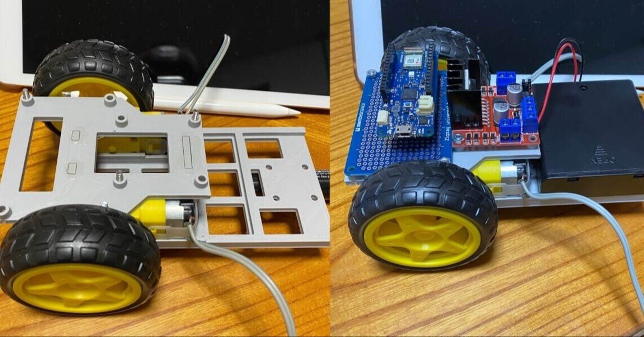 シャーシ造形（その2）｜coderdojoisehara