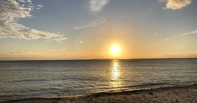 わたし｜myk｜note