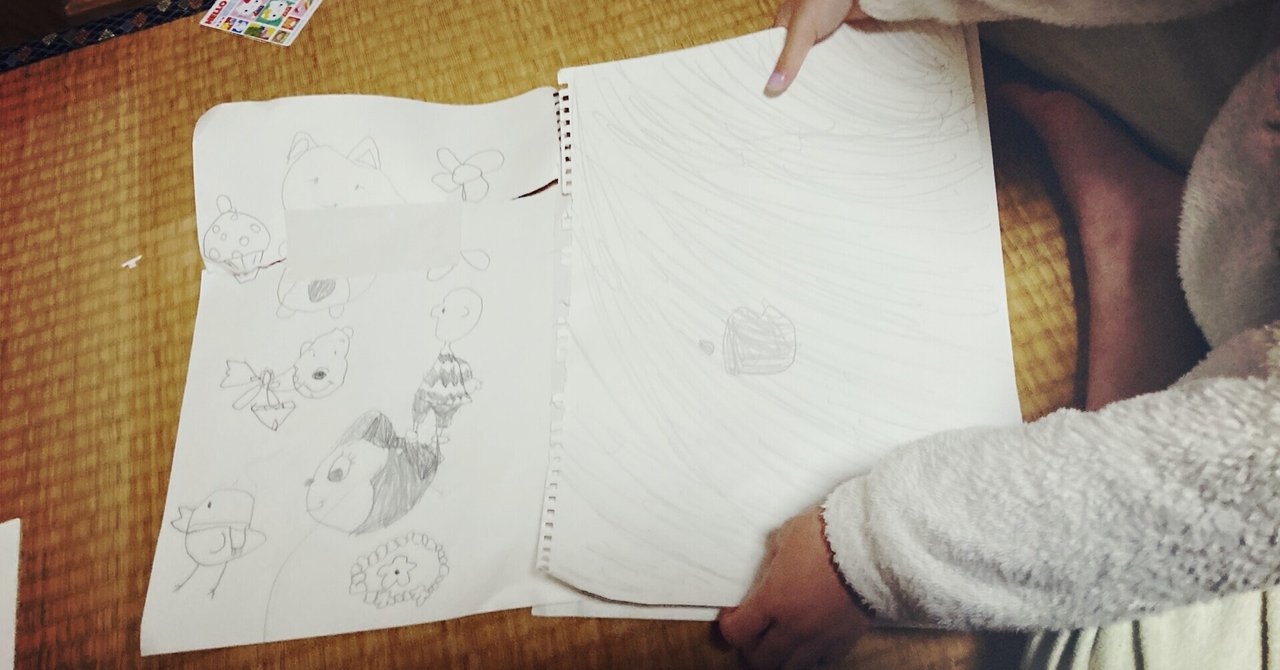 nikki20211216｜hikashi