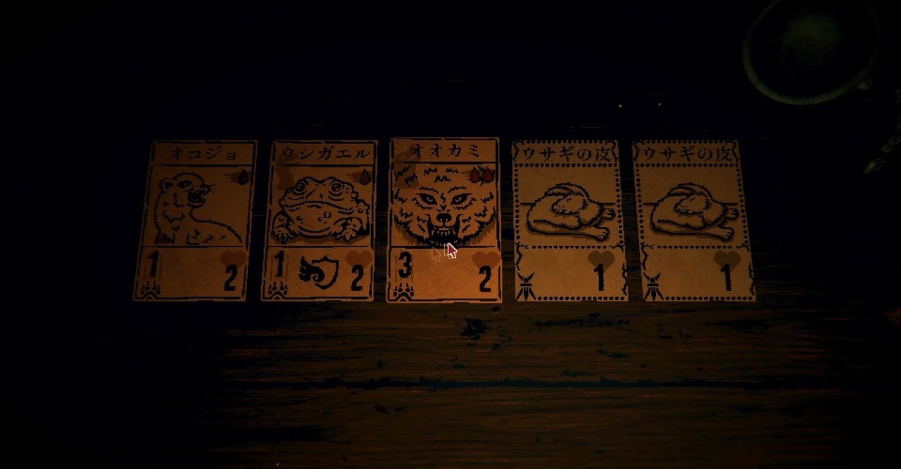 Inscryption kaycee's mod攻略メモ｜あらまき