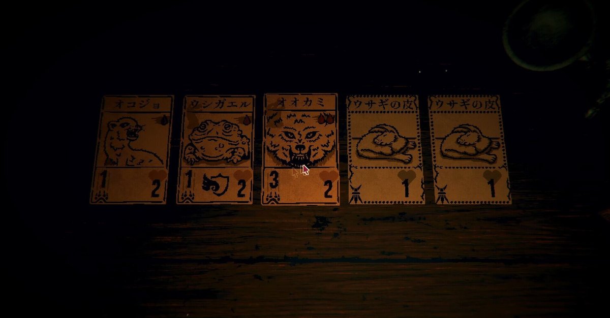 Inscryption kaycee's mod攻略メモ｜あらまき