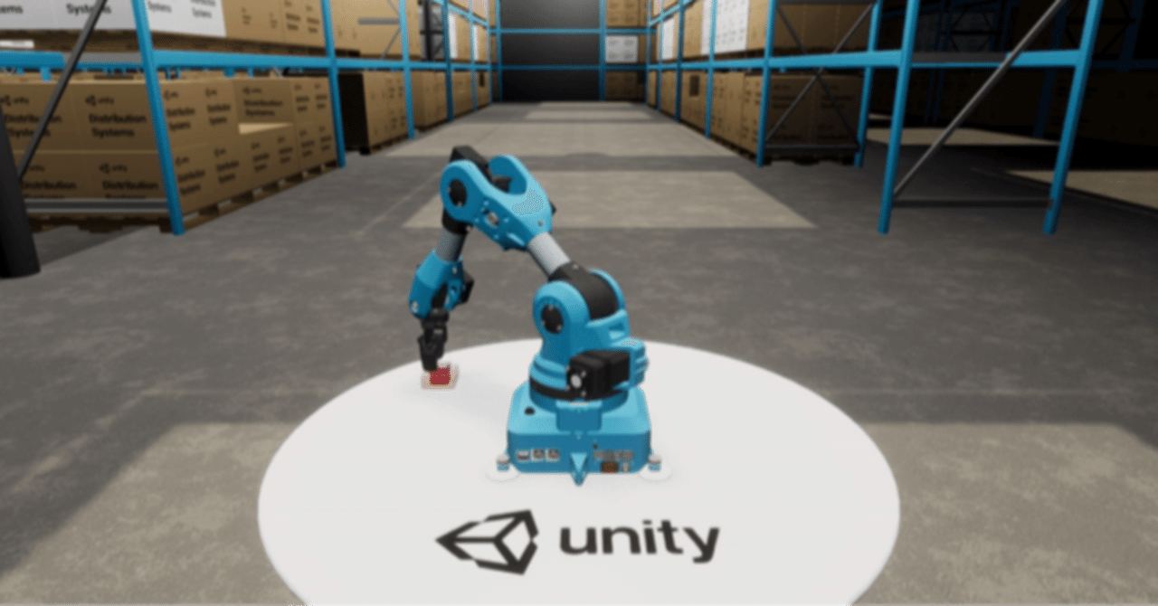 Unity Robotics Hub 入門 (8) - ROS–Unity Integrationのサンプルコード｜npaka