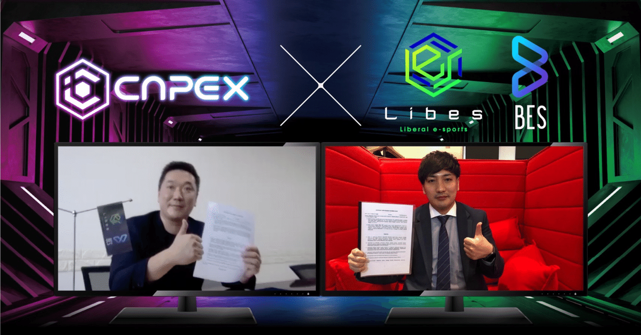 【速報】Libes（リベス）がモンゴル取引所Capexと提携！PUBG国際大会開催しテレビ放送も決定！【BESトークン】 ｜日刊仮想通貨