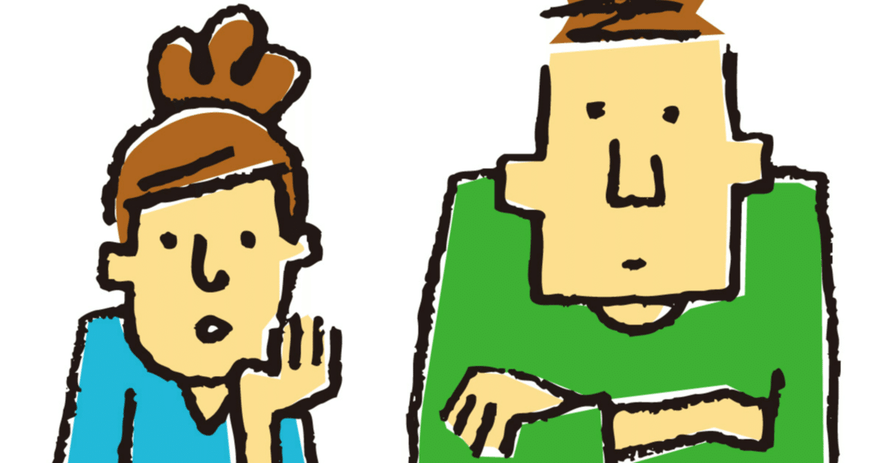 Bitbucket CloudでDangerを使ってレビューの一部を自動化する｜NAVITIME_Tech